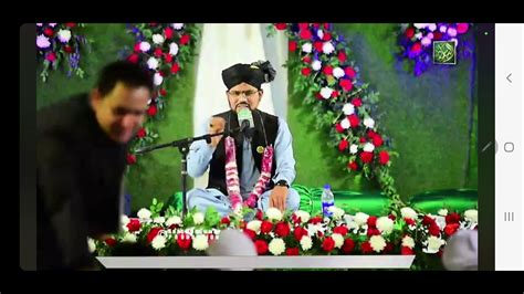 Hamd E Bari Taala YouTube