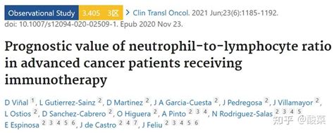 预后研究通关秘籍之——spss实现单因素cox回归 知乎