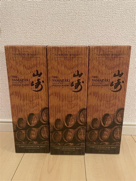 山崎 リミテッド エディション Limited Edition 2023 3本 メルカリ