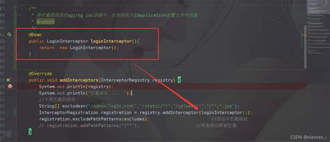 Spring Boot Value