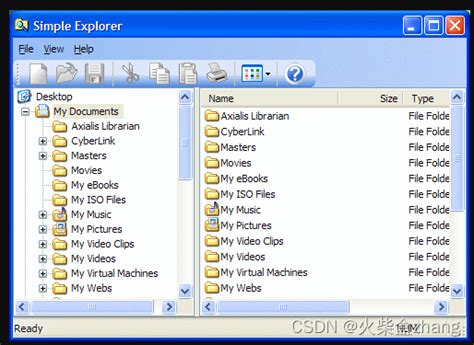c win32程序编写入门 win32编程 csdn博客