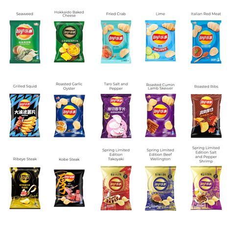 Lays Limited Edition Chips Japan Etsy Uk