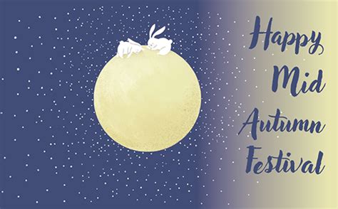 Happy Mid Autumn Festival
