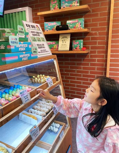 강릉 중앙시장 먹거리 추천 꽈페 강릉점 네이버 블로그