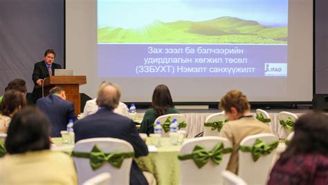 “Зах зээл ба бэлчээрийн удирдлагын хөгжил” төслийн хоёр дахь үе шат эхэллээ Newswall