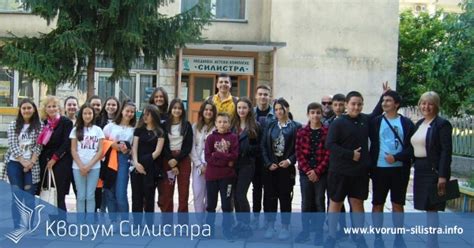 Изтича срока за подаване на заявления за групите на ОДК Силистра Кворум Силистра