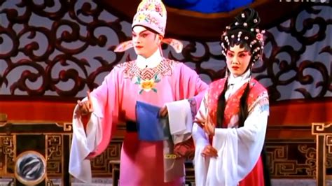 粤劇 大型古裝粵劇《情淚浸皇庭》李志深 黃月娥 鄒華西 林冠蘭 魏衛媚 廣東高州市粤劇團 Cantonese Opera Youtube