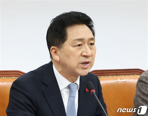 김기현 민주당 장외집회 재판관 겁박용탄핵 1순위 이재명