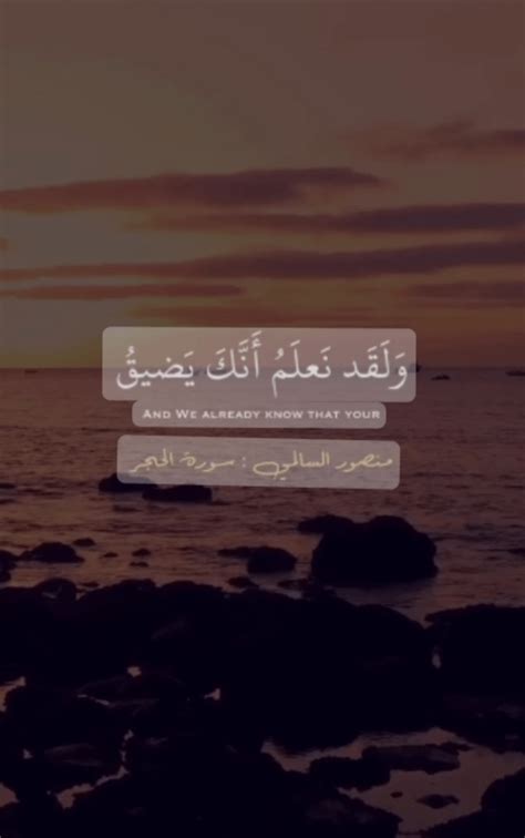 islamopensource