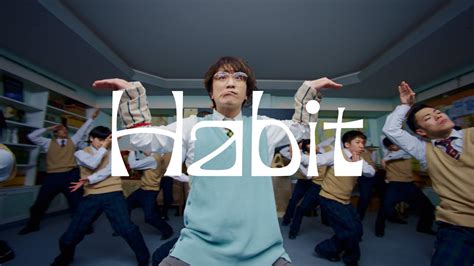 Habit YouTube