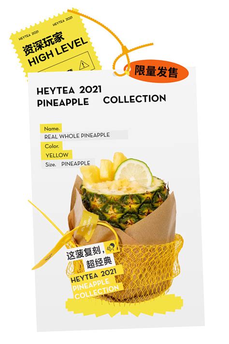 一件事 要么不做 要么做到极致 崔好好yyds， ⇦点击查看