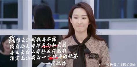 《令人心动的offer2》中这三位获得offer，刘煜成让人意难平！ 360娱乐，你开心就好