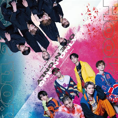 Jp You Are Hook Up [通常盤] [cd] ミュージック
