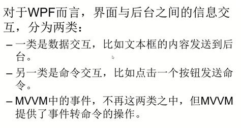 Prism框架学习vs2015用prism80框架 Csdn博客 Prism框架学习vs2015用prism80框架 Csdn博客