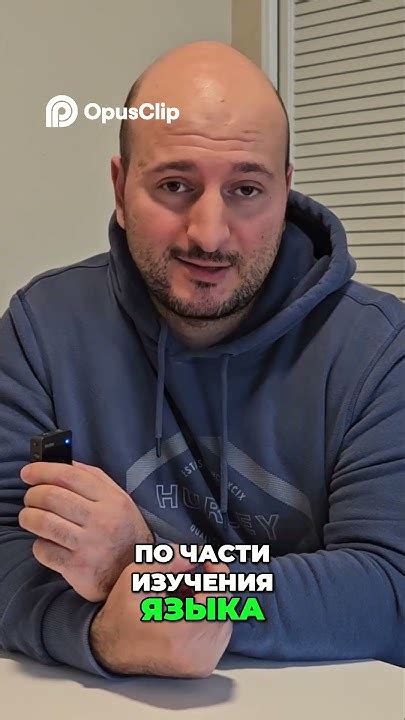 Изучение Английского Youtube