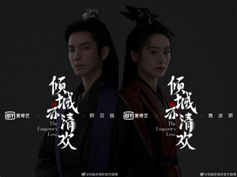 2023陸劇100部必追清單推薦！任嘉倫3部待播，「鍾漢良」戰神、「王鶴棣」霸總 2023陸劇、陸劇推薦、2023現偶、2023甜寵陸劇