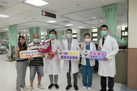 泡茶聊天突急性中風 北港媽祖醫院動脈取栓即刻搶救