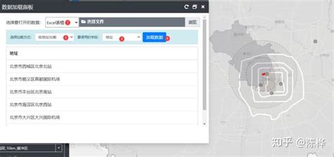【快速入门】使用微思wgis制作场地分析图 知乎