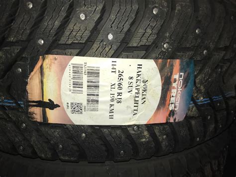 Шины зимние шипованные Nokian 265/60 R18, литые диски 18 ET0 6x139,7 на ...
