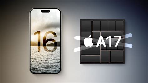 「iphone 16」全モデルにa18チップ搭載 Ios 18初期バージョンから判明 こぼねみ