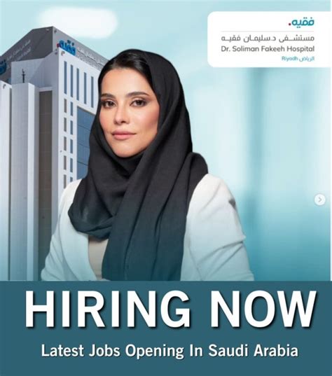 Dr Soliman Fakeeh Hospital Jobs Hiring Staff Urgently Apply Now