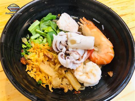 🍚ข้าวต้มแห้งริมหนน สาขาบรรทัดทอง 🍚ข้าวต้มแห้งสูตรเด็ดเฉพาะของทางร้าน