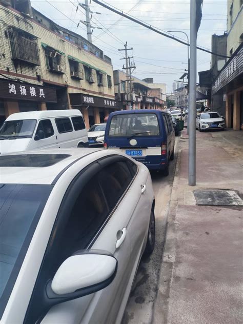 乱停车现象，管一管，严重影响出行 重庆网络问政平台