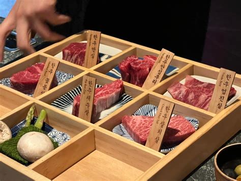 광화문 맛집 고청담 광화문디타워 맛집 상견례가 가능한 한우 룸식당 네이버 블로그