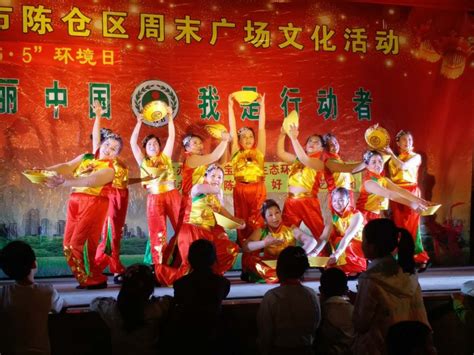 宝鸡市陈仓区文化馆