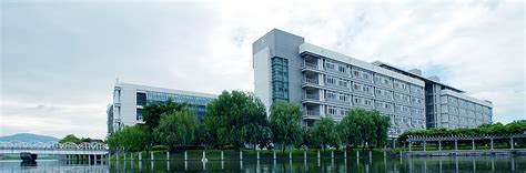 浙江省温州中学