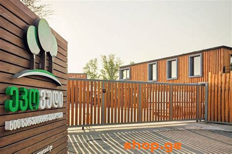 ნაძვის ხის დეკორატიული ღობე 20x320x320მმ 1ცალი