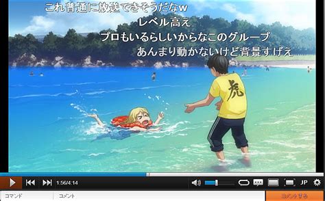 ネットで発表された自主制作アニメが「癒される」と評判 連載jp