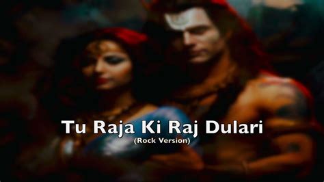 Tu Raja Ki Raj Dulari Kunaaal Wason Haryanvi Folk Rock Version