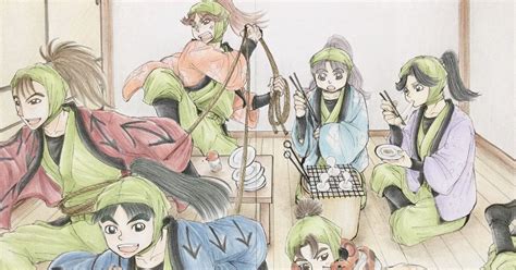 アナログ 忍たま 宴会” 弓月のイラスト Pixiv