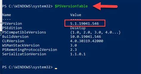 What Version Of PowerShell Do I Have How To Update To PowerShell X