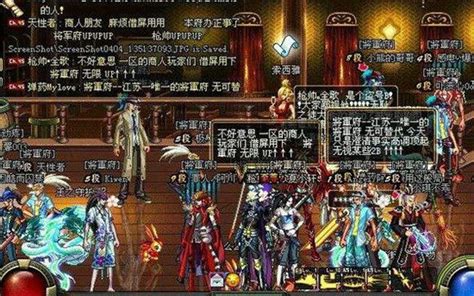 为什么有那么多玩家想让dnf，开个怀旧服呢？ 哔哩哔哩