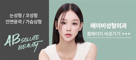 코 Ct 비용 코성형수술비용 총정리 비교 분석 네이버 블로그