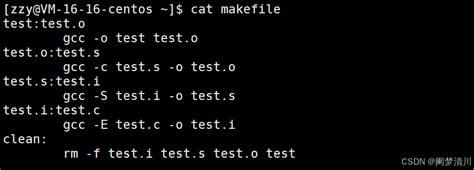 Linux自动化构建工具 Makemakefilelinux Make工具 Csdn博客