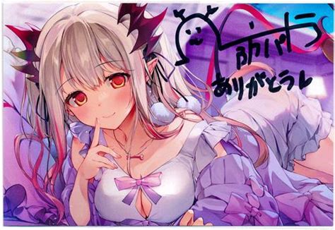 ハニーストラップ 誕生日記念グッズ 購入特典 直筆サイン入りポストカード 周防パトラ ﾊﾆｰｽﾄﾗｯﾌﾟﾀﾝｼﾞｮｳﾋﾞｷﾈﾝｸﾞｯｽﾞｺｳﾆ