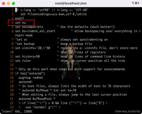 关于修改了virc（增加了set Nu）但是vim行号还是不显示的问题vimrc文件修改之后无效 Csdn博客