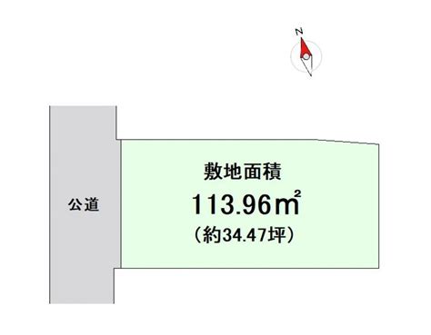 【掲載終了】武蔵野市吉祥寺北町1丁目 宅地分譲 アムティック株式会社