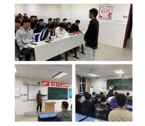 建筑工程学院团总支开展厉行节约拒绝浪费团建活动 建筑工程学院 滁州职业技术学院