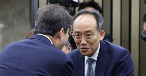 尹정부 초대 경제부총리 추경호 與 원내대표 출마경선 다자구도