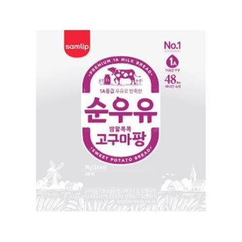 순우유밤알콕콕고구마팡 90G 주 에스피씨삼립 배민스토어