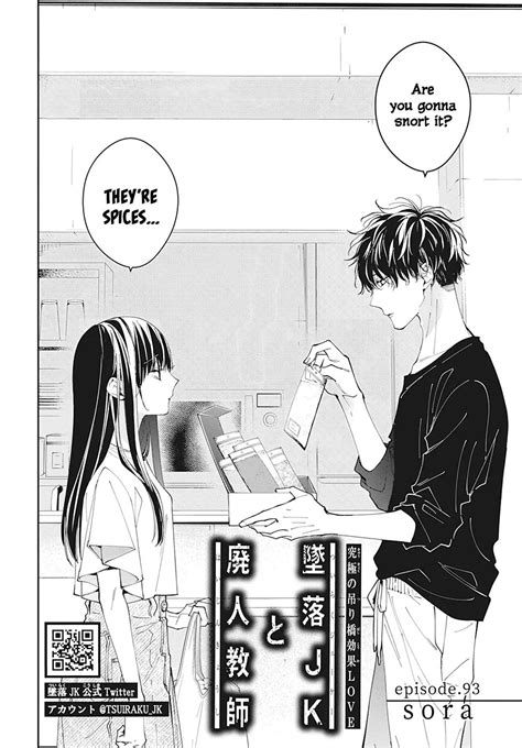 Tsuiraku Jk To Haijin Kyoushi Chapter 93 Mangapill