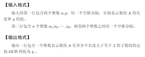 第十三届蓝桥杯国赛真题 Pythonb组 复盘以及获奖感言（国一！！！）蓝桥杯国一python Csdn博客