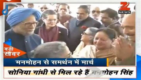 Coalgate Manmohan Singh Says More Than Pleased With Congress