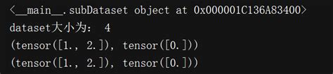 Pytorch 入门实战（三）——dataset和dataloaderpytotch Dataset和dataleader Csdn博客