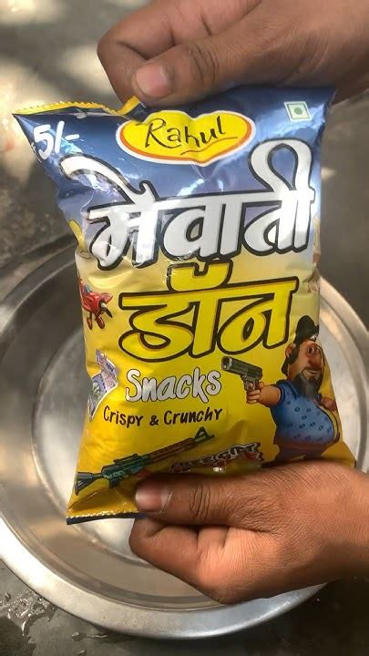 Omg I Got Many Surprise Ts In 5 Rupees Khana Khazana Shorts 💵🫶🏻