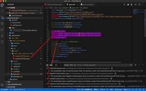 【已解决】vscode调试java报错：message ‘‘ Operator Is Not Allowed For Source